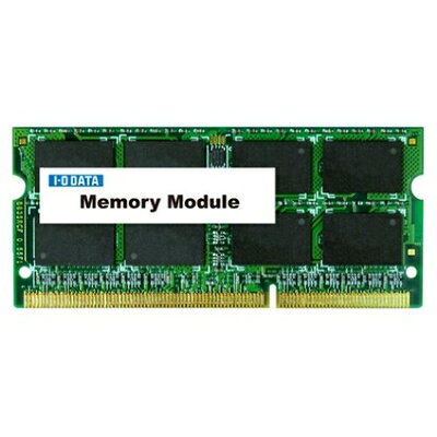 【商品名】I-O DATA ノートPC用 PC3-12800(DDR3-1600)対応メモリー 8GB SDY1600-8G（中古品）中古品の特性上、外箱,取り扱い説明書等は基本的には付属いたしません。当店の中古品につきましては商品チェック...