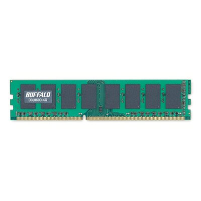 【商品名】バッファロー デスクトップ用 DDR3 メモリー PC3-12800対応 240Pin SDRAM DIMM 4GB D3U1600-4G（中古品）中古品の特性上、外箱,取り扱い説明書等は基本的には付属いたしません。当店の中古品に...