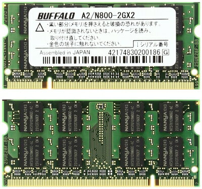 【商品名】BUFFALO PC2-6400 800MHz対応 200Pin用 DDR2 S.ODIMM 2枚組 for Mac 2GB A2/N800-2GX2（中古品）中古品の特性上、外箱,取り扱い説明書等は基本的には付属いたしません。当...