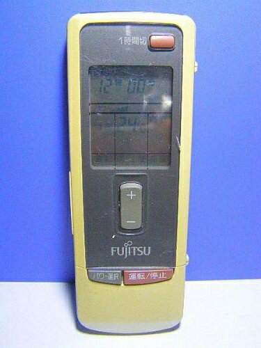 【商品名】富士通 エアコンリモコン AR-DC1（中古品）中古品の特性上、外箱,取り扱い説明書等は基本的には付属いたしません。商品として問題があるものではございません、動作確認済みとなります。商品名に【付属、特典、○○付き、ダウンロードコー...