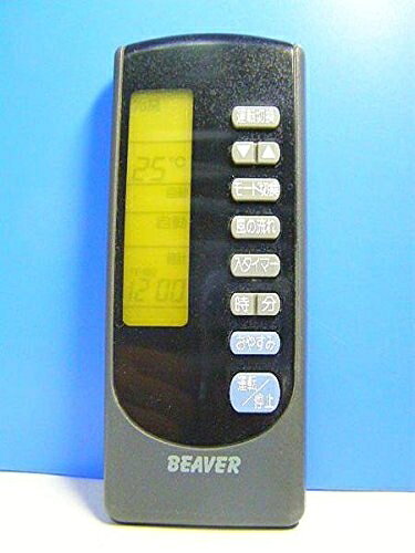 【商品名】ビーバー エアコンリモコン RKN502A006（中古品）中古品の特性上、外箱,取り扱い説明書等は基本的には付属いたしません。商品として問題があるものではございません、動作確認済みとなります。商品名に【付属、特典、○○付き、ダウン...