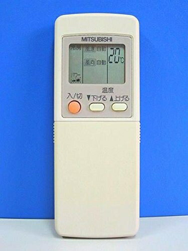 【商品名】三菱 エアコンリモコン GP82（中古品）中古品の特性上、外箱,取り扱い説明書等は基本的には付属いたしません。商品として問題があるものではございません、動作確認済みとなります。商品名に【付属、特典、○○付き、ダウンロードコード】等...