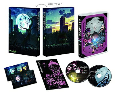 【商品名】ゲゲゲの鬼太郎(第6作) DVD BOX8（中古品）中古品の特性上【破れ、パッケージの欠け,割れ、レンタル落ち、メモ書き】等がある場合がございます。また、商品名に【付属、特典、○○付き、ダウンロードコード】等の記載があっても中古品...
