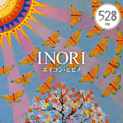 【商品名】INORI（中古品）中古品の特性上【破れ、パッケージの欠け,割れ、レンタル落ち、メモ書き】等がある場合がございます。使用する上で問題があるものではございません。商品名に【付属、特典、○○付き、ダウンロードコード】等の記載があっても...