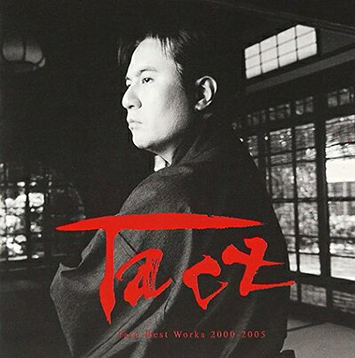 【商品名】Tact Taro Best Works 2000-2005（中古品）中古品の特性上【破れ、パッケージの欠け,割れ、レンタル落ち、メモ書き】等がある場合がございます。使用する上で問題があるものではございません。商品名に【付属、特典...