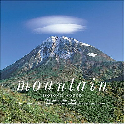 【商品名】アイソトニック・サウンド Mountain〜山（中古品）中古品の特性上【破れ、パッケージの欠け,割れ、レンタル落ち、メモ書き】等がある場合がございます。使用する上で問題があるものではございません。商品名に【付属、特典、○○付き、ダ...