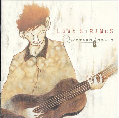 【商品名】LOVE STRINGS（中古品）中古品の特性上【破れ、パッケージの欠け,割れ、レンタル落ち、メモ書き】等がある場合がございます。使用する上で問題があるものではございません。商品名に【付属、特典、○○付き、ダウンロードコード】等の...