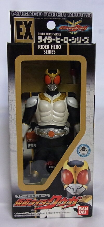 【商品名】［EX］RH仮面ライダークウガ［グローイングフォーム］（中古品）中古品の特性上、外箱,取り扱い説明書等は基本的には付属いたしません（付属しているものもございます）。商品として問題があるものではございません、使用可能品となります。ま...