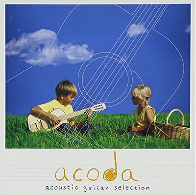 【商品名】acoda-acoustic guitar selection(初回生産限定盤)(DVD付)（中古品）中古品の特性上【破れ、パッケージの欠け,割れ、レンタル落ち、メモ書き】等がある場合がございます。使用する上で問題があるものではご...