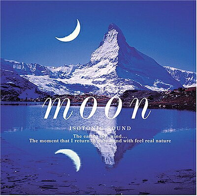 【商品名】アイソトニック・サウンド Moon‾月（中古品）中古品の特性上【破れ、パッケージの欠け,割れ、レンタル落ち、メモ書き】等がある場合がございます。使用する上で問題があるものではございません。商品名に【付属、特典、○○付き、ダウンロー...