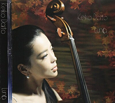 【商品名】LUNA（中古品）中古品の特性上【破れ、パッケージの欠け,割れ、レンタル落ち、メモ書き】等がある場合がございます。使用する上で問題があるものではございません。商品名に【付属、特典、○○付き、ダウンロードコード】等の記載があっても中...