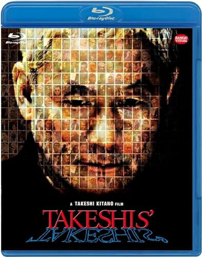 【商品名】TAKESHIS' [Blu-ray]（中古品）中古品の特性上【破れ、パッケージの欠け,割れ、レンタル落ち、メモ書き】等がある場合がございます。また、商品名に【付属、特典、○○付き、ダウンロードコード】等の記載があっても中古品の場...