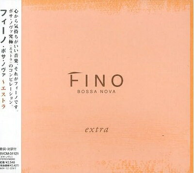 【商品名】フィーノ ボサ・ノヴァ〜エストラ（中古品）中古品の特性上【破れ、パッケージの欠け,割れ、レンタル落ち、メモ書き】等がある場合がございます。使用する上で問題があるものではございません。商品名に【付属、特典、○○付き、ダウンロードコー...