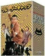 【商品名】クレージーキャッツ 大作戦ボックス [DVD]（中古品）中古品の特性上【破れ、パッケージの欠け,割れ、レンタル落ち、メモ書き】等がある場合がございます。また、商品名に【付属、特典、○○付き、ダウンロードコード】等の記載があっても中...