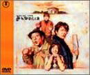 【商品名】みんなのいえ [DVD]（中古品）中古品の特性上【破れ、パッケージの欠け,割れ、レンタル落ち、メモ書き】等がある場合がございます。また、商品名に【付属、特典、○○付き、ダウンロードコード】等の記載があっても中古品の場合は基本的にこ...