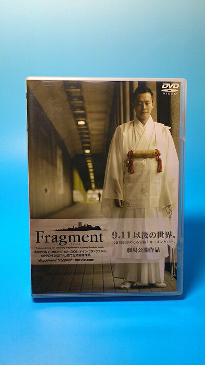【商品名】Fragment(フラグメント) [DVD]（中古品）中古品の特性上【破れ、パッケージの欠け,割れ、レンタル落ち、メモ書き】等がある場合がございます。また、商品名に【付属、特典、○○付き、ダウンロードコード】等の記載があっても中古...