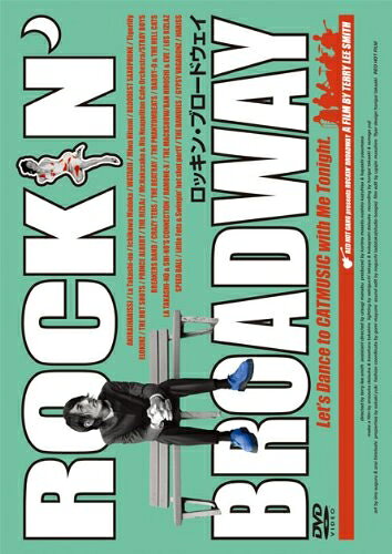 【商品名】ROCKIN'BROADWAY〜ロッキン ブロードウェイ〜 [DVD]（中古品）中古品の特性上【破れ、パッケージの欠け,割れ、レンタル落ち、メモ書き】等がある場合がございます。また、商品名に【付属、特典、○○付き、ダウンロードコー...