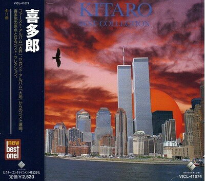 【商品名】喜多郎（中古品）中古品の特性上【破れ、パッケージの欠け,割れ、レンタル落ち、メモ書き】等がある場合がございます。使用する上で問題があるものではございません。商品名に【付属、特典、○○付き、ダウンロードコード】等の記載があっても中古...