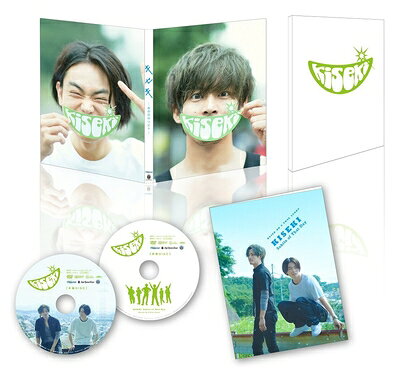 【商品名】キセキ ーあの日のソビトー 豪華版 [DVD]（中古品）中古品の特性上【破れ、パッケージの欠け,割れ、レンタル落ち、メモ書き】等がある場合がございます。また、商品名に【付属、特典、○○付き、ダウンロードコード】等の記載があっても中...