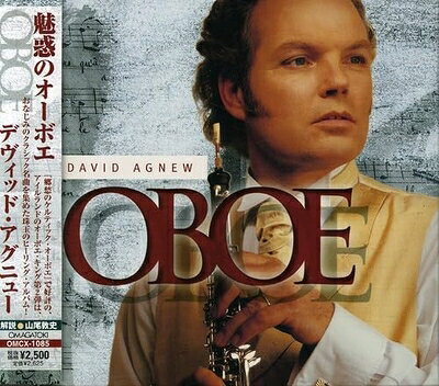 【商品名】魅惑のオーボエ（中古品）中古品の特性上【破れ、パッケージの欠け,割れ、レンタル落ち、メモ書き】等がある場合がございます。使用する上で問題があるものではございません。商品名に【付属、特典、○○付き、ダウンロードコード】等の記載があっ...