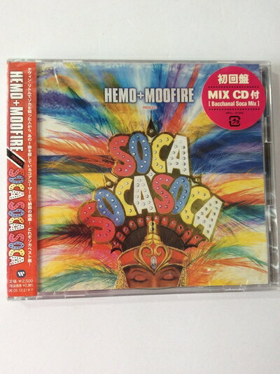 【商品名】Hemo+Moofire Presents SOCA SOCA SOCA(初回盤)（中古品）中古品の特性上【破れ、パッケージの欠け,割れ、レンタル落ち、メモ書き】等がある場合がございます。使用する上で問題があるものではございません...