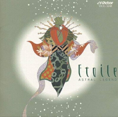 【商品名】エトワール〜星が奏でる12星座のレジェンド（中古品）中古品の特性上【破れ、パッケージの欠け,割れ、レンタル落ち、メモ書き】等がある場合がございます。使用する上で問題があるものではございません。商品名に【付属、特典、○○付き、ダウン...