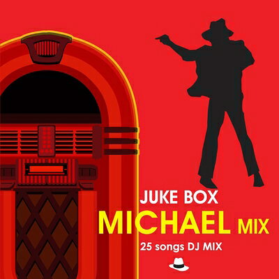 【商品名】JUKE BOX Michael Mix（中古品）中古品の特性上【破れ、パッケージの欠け,割れ、レンタル落ち、メモ書き】等がある場合がございます。使用する上で問題があるものではございません。商品名に【付属、特典、○○付き、ダウンロ...