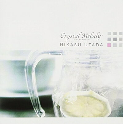 【商品名】宇多田ヒカル作品集（中古品）中古品の特性上【破れ、パッケージの欠け,割れ、レンタル落ち、メモ書き】等がある場合がございます。使用する上で問題があるものではございません。商品名に【付属、特典、○○付き、ダウンロードコード】等の記載が...