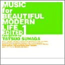 【商品名】MUSIC for BEAUTIFUL MODERN LIFE EDITED1（中古品）中古品の特性上【破れ、パッケージの欠け,割れ、レンタル落ち、メモ書き】等がある場合がございます。使用する上で問題があるものではございません。商...