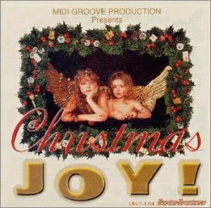 【商品名】MERRY X’MAS!（中古品）中古品の特性上【破れ、パッケージの欠け,割れ、レンタル落ち、メモ書き】等がある場合がございます。使用する上で問題があるものではございません。商品名に【付属、特典、○○付き、ダウンロードコード】等の...