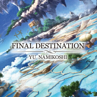 【商品名】Final Destination（中古品）中古品の特性上【破れ、パッケージの欠け,割れ、レンタル落ち、メモ書き】等がある場合がございます。使用する上で問題があるものではございません。商品名に【付属、特典、○○付き、ダウンロードコ...