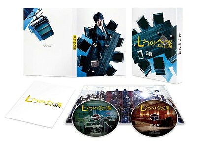 【商品名】七つの会議　豪華版 [Blu-ray]（中古品）中古品の特性上【破れ、パッケージの欠け,割れ、レンタル落ち、メモ書き】等がある場合がございます。また、商品名に【付属、特典、○○付き、ダウンロードコード】等の記載があっても中古品の場...