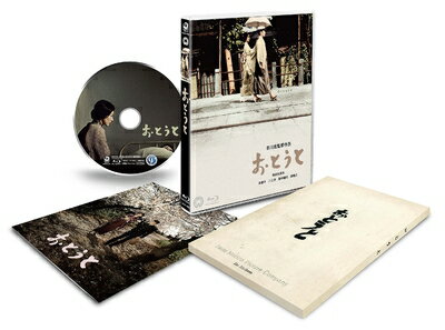 【商品名】おとうと　4K Master Blu-ray（中古品）中古品の特性上【破れ、パッケージの欠け,割れ、レンタル落ち、メモ書き】等がある場合がございます。また、商品名に【付属、特典、○○付き、ダウンロードコード】等の記載があっても中古...