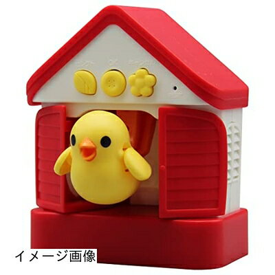 【商品名】タカラトミーアーツ おしゃべりハト時計 目覚まし機能 スヌーズ 3分タイマー 時報 時間読み上げ 勉強 ハト時計 鳩時計 現在時刻確認（未使用品）【ご注文〜発送完了までの流れ】ご注文は24時間365日受け付けております。当店から商...