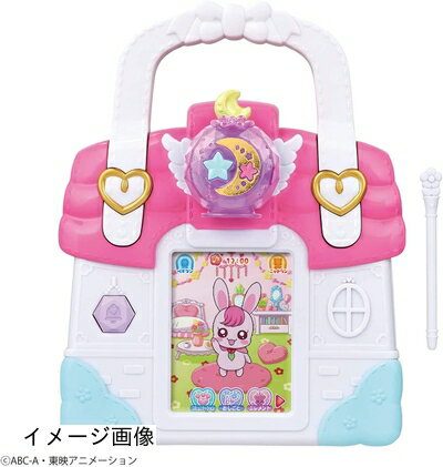 【商品名】ヒーリングっどプリキュア ラビリンのヒーリングルームバッグ（未使用品）【ご注文〜発送完了までの流れ】ご注文は24時間365日受け付けております。当店から商品発送後に発送通知メールが送信されます。発送までの期間といたしましては、ご決...