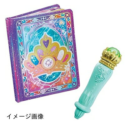 【商品名】タッチで浄化! タッチでレッスン♪マジェスティクルニクルン（未使用品）【ご注文〜発送完了までの流れ】ご注文は24時間365日受け付けております。当店から商品発送後に発送通知メールが送信されます。発送までの期間といたしましては、ご決...