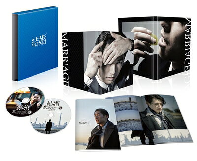 【商品名】結婚 DVD豪華版（中古品）中古品の特性上【破れ、パッケージの欠け,割れ、レンタル落ち、メモ書き】等がある場合がございます。また、商品名に【付属、特典、○○付き、ダウンロードコード】等の記載があっても中古品の場合は基本的にこれらは...