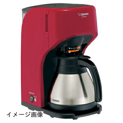【商品名】象印 コーヒーメーカー 5杯用 ステンレス容器 外して洗える水タンク ペーパーフィルター 珈琲通 レッド EC-KV50-RA（未使用品）【ご注文〜発送完了までの流れ】ご注文は24時間365日受け付けております。当店から商品発送後...