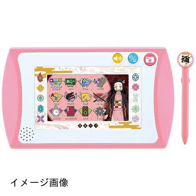 【商品名】鬼滅の刃 全集中パッド(ピンク)【日本おもちゃ大賞2021 エデュケーショナル・トイ部門 優秀賞】（未使用品）【ご注文〜発送完了までの流れ】ご注文は24時間365日受け付けております。当店から商品発送後に発送通知メールが送信されま...