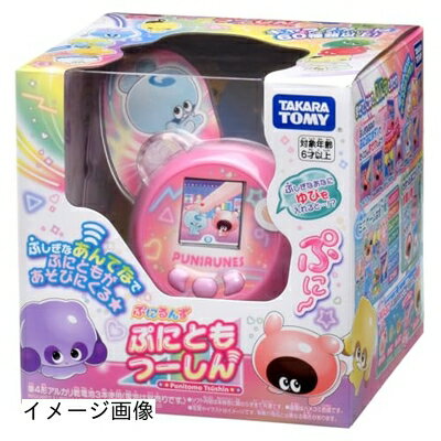 【商品名】タカラトミー(TAKARA TOMY) ぷにるんず ぷにともつーしん ピンク（未使用品）【ご注文〜発送完了までの流れ】ご注文は24時間365日受け付けております。当店から商品発送後に発送通知メールが送信されます。発送までの期間とい...