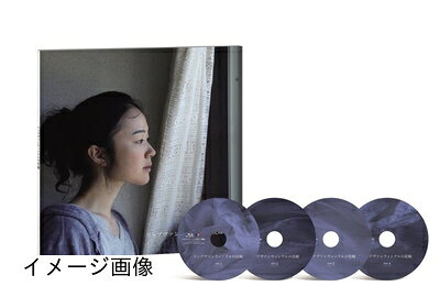 【商品名】リップヴァンウィンクルの花嫁 プレミアムボックス [Blu-ray]（中古品）中古品の特性上【破れ、パッケージの欠け,割れ、レンタル落ち、メモ書き】等がある場合がございます。また、商品名に【付属、特典、○○付き、ダウンロードコード...