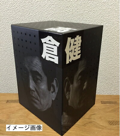 【商品名】高倉健 DVD-BOX（中古品）中古品の特性上【破れ、パッケージの欠け,割れ、レンタル落ち、メモ書き】等がある場合がございます。また、商品名に【付属、特典、○○付き、ダウンロードコード】等の記載があっても中古品の場合は基本的にこれ...