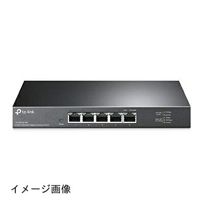 【商品名】TP-Link 5ポート 2.5Gbps ハブ アンマネージ スイッチングハブ TL-SG105-M2（未使用品）未使用品となります。とても綺麗な状態となっております。商品名に【付属、特典、○○付き、ダウンロードコード】等の記載が...