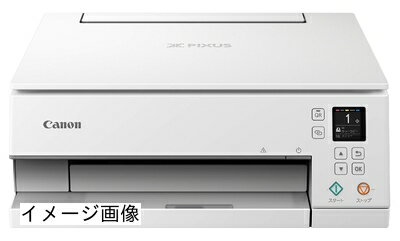 【商品名】Canon プリンター A4インクジェット複合機 PIXUS TS7330 ホワイト テレワーク向け 5色・独立型・対応インクBCI-380/381シリーズ（未使用品）未使用品となります。とても綺麗な状態となっております。商品名に...