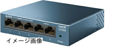 【商品名】TP-Link 5ポート スイッチングハブ ギガビット 金属筐体 設定不要 ライフタイム LS105G（未使用品）未使用品となります。とても綺麗な状態となっております。商品名に【付属、特典、○○付き、ダウンロードコード】等の記載が...