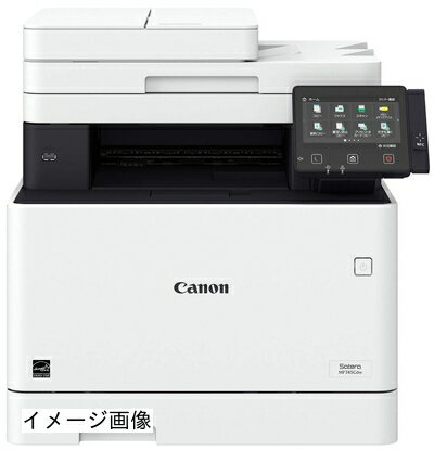 【商品名】Canon レーザープリンター A4カラー複合機 Satera MF745Cdw(27PPM/両面印刷/両面ADF/有線・無線LAN)（未使用品）未使用品となります。とても綺麗な状態となっております。商品名に【付属、特典、○○付き...