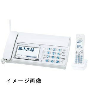 【商品名】パナソニック デジタルコードレス普通紙ファクス(子機1台付き) ホワイト KX-PZ610DL-W（未使用品）未使用品となります。とても綺麗な状態となっております。商品名に【付属、特典、○○付き、ダウンロードコード】等の記載があっ...