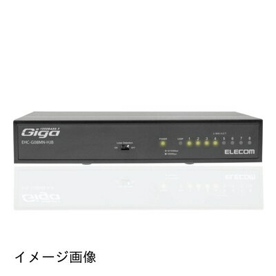 【商品名】エレコム スイッチングハブ ギガビット 8ポート マグネット付き 電源内蔵 金属筺体 EHC-G08MN-HJB（未使用品）未使用品となります。とても綺麗な状態となっております。商品名に【付属、特典、○○付き、ダウンロードコード】...