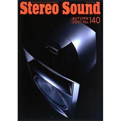 【最短発送日時につきまして】商品のお届け日を「指定なし」としていただきますと最短で発送されます。最短でのお届けをご希望の場合には、お届け日を「指定なし」としてご注文いただきますようお願いいたします。【商品名】ステレオサウンド No.140:...