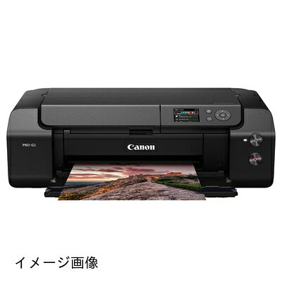 【商品名】キヤノン Canon PIXUS PRO カラー インクジェットプリンター imagePROGRAF PRO-G1 Wi-Fi 有線LAN搭載 A3ノビ対応 顔料10色（未使用品）未使用品となります。とても綺麗な状態となっておりま...